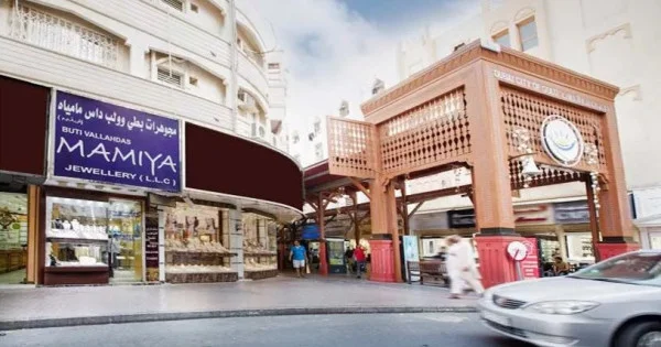 Discovering the Beauty of Dubai's Gold & Diamond Park: A Guide to ...